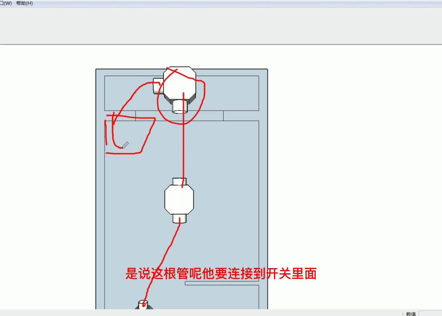 建筑水电看图施工教学看图预埋定位现场视频