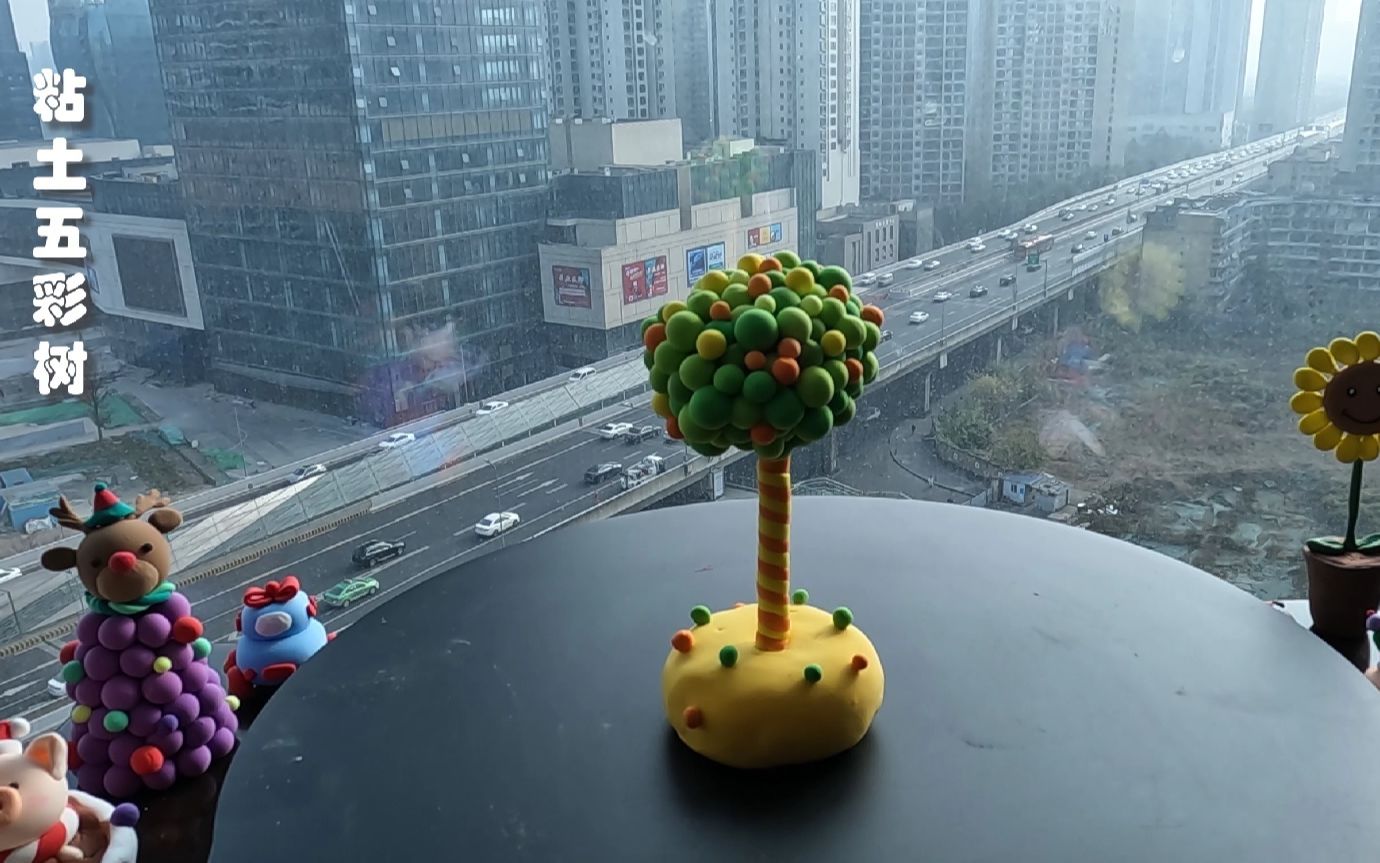 超轻粘土制作一颗漂亮的小树。方法很简单,适合新手尝试。