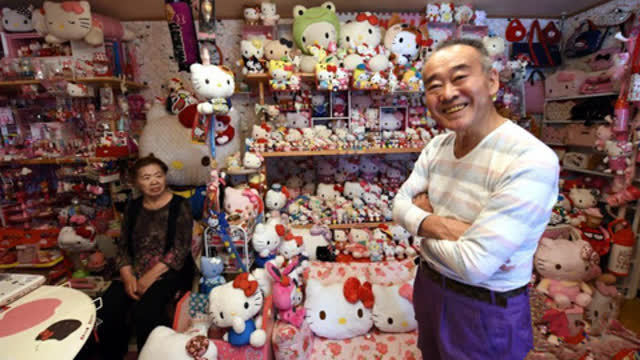 日本大叔痴迷kitty猫35年 收藏5000多件破纪录