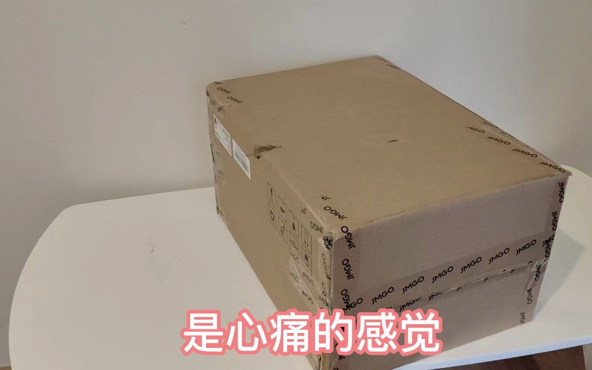 坚果投影仪N1 pro家用开箱