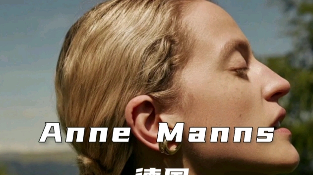 成立于2016年的珠宝品牌Anne manns,设计师发现不同种类的蔬菜有着...