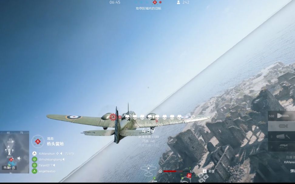 Ju-88 A给你想要火力安全感(穷者战术穿插,富者火力覆盖)