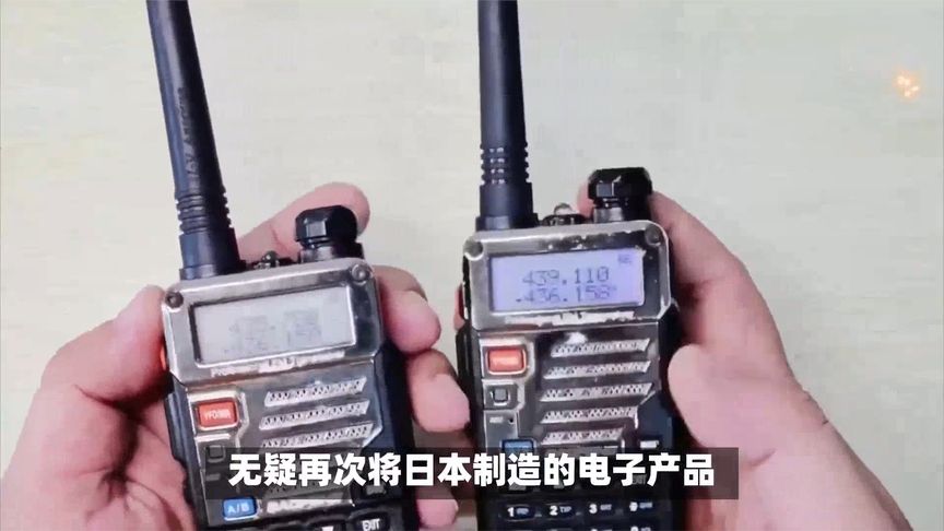 电子产品连环爆,全球信息安全该如何守护?