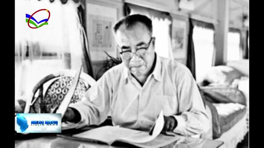 朱德之“德”:守公德