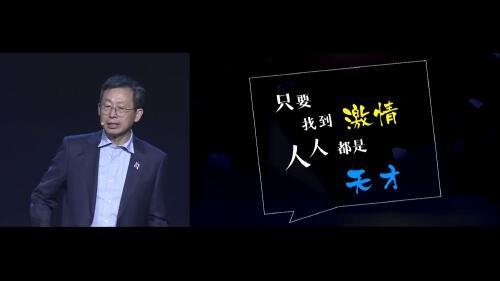 别再逼孩子刷题!揭秘激发学习热情的自驱力密码