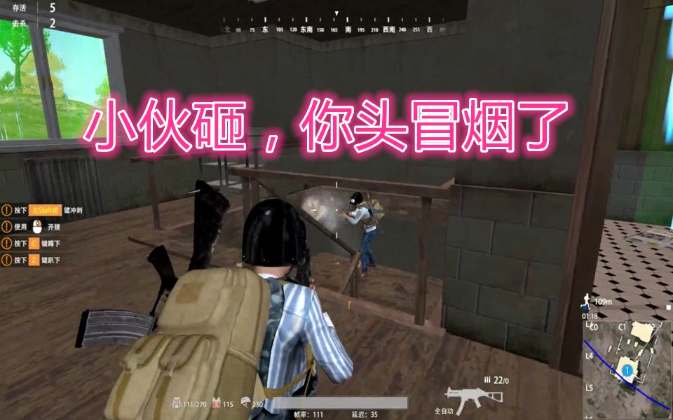 7K7K极地求生:免费流畅吃鸡页游,这波渣电脑能玩爽了!