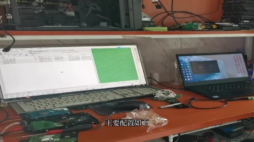 华硕a480u笔记本参数