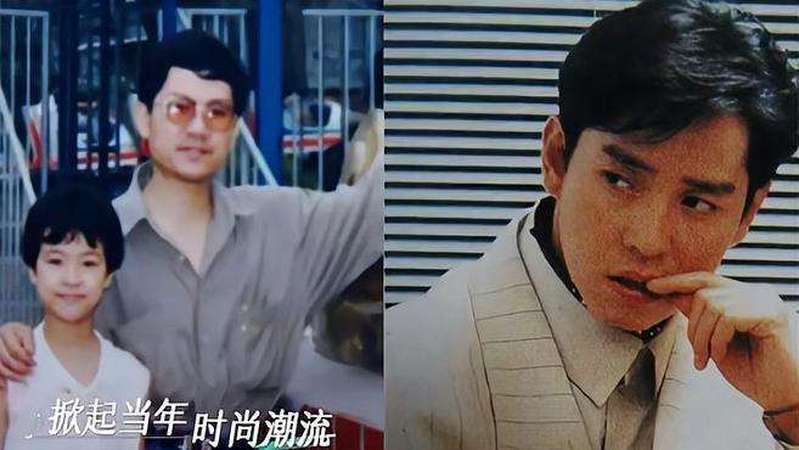 年轻时的谭咏麟也忒帅!连郁可唯老爹,都模仿他发型丨时光音乐会