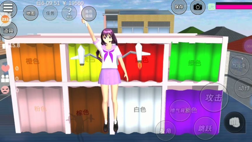 樱花校园盲盒