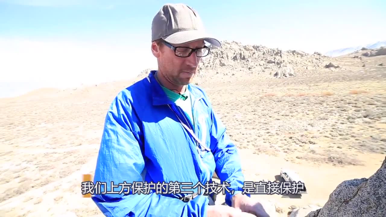 初级&中级户外攀岩 自锁保护器直接上方保护 10/16