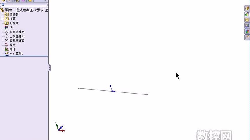 001 Solidworks焊件教程之焊接轮廓