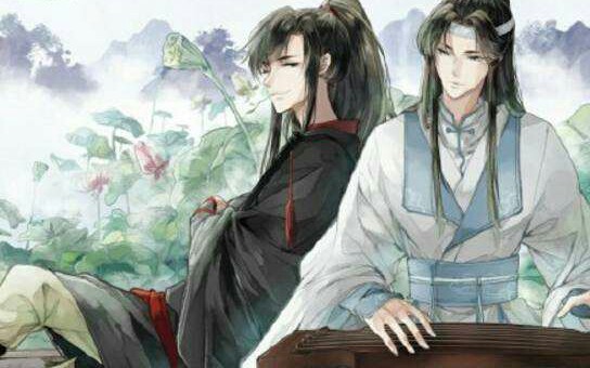 画魏无羡过程,感觉哪里怪怪的