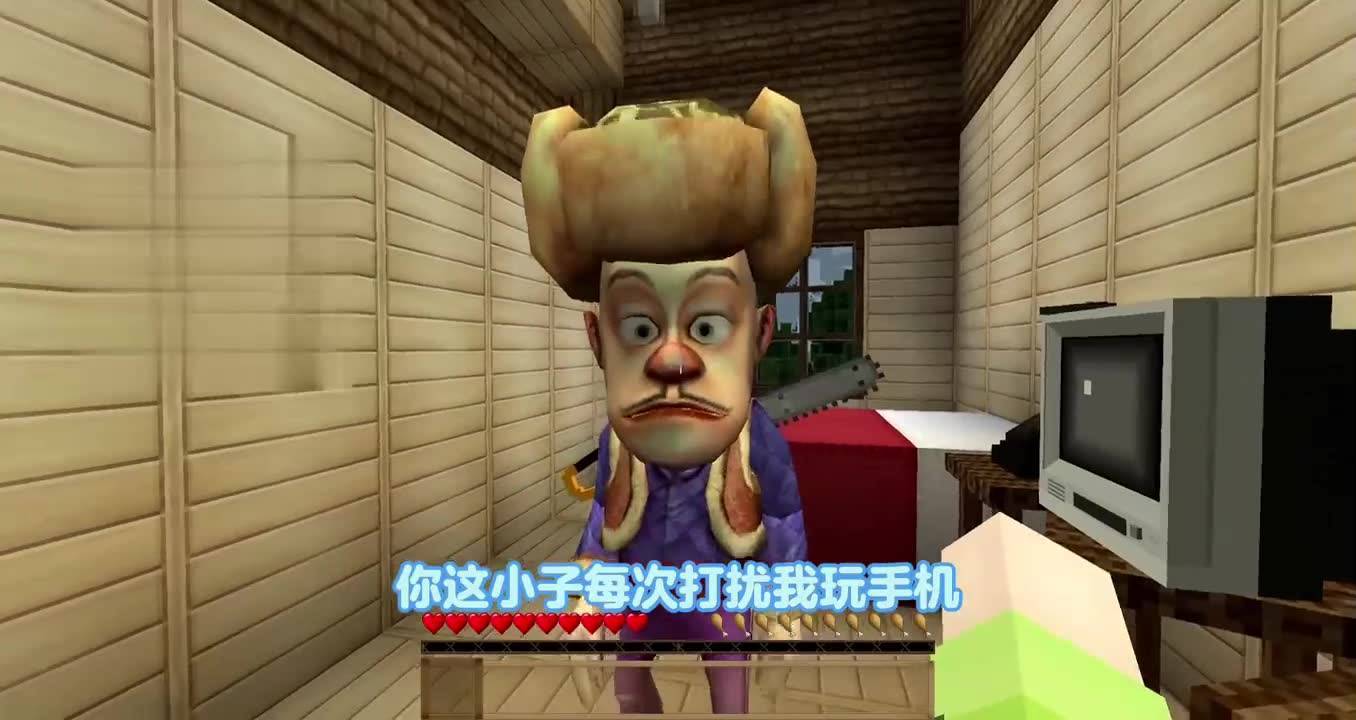 游戏:我的世界:守护狗熊岭31,未来机器人