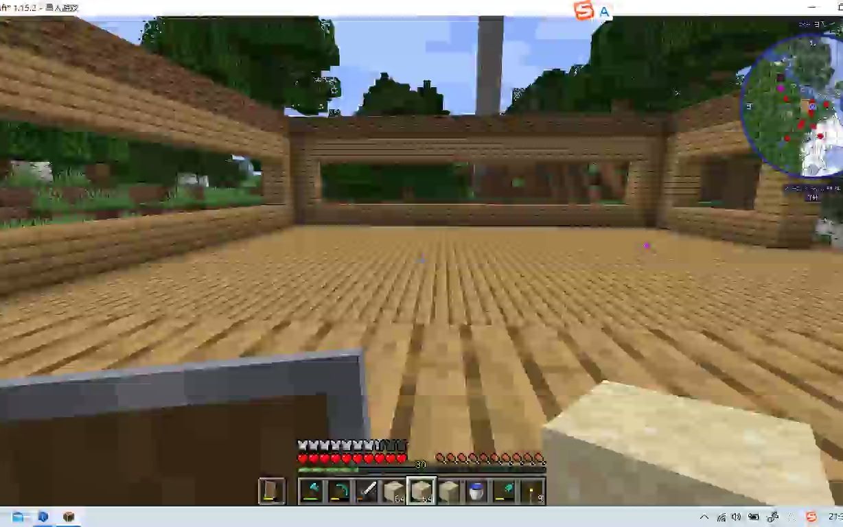 ...还想造房子呢,没来得及,线下造了,但是材料不够,准备下期收集末影珍珠