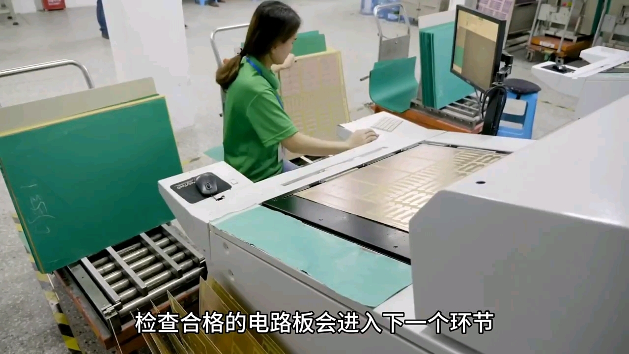 工厂生产PCB电路板全过程 #电子知识 #工厂流水线 #电子厂