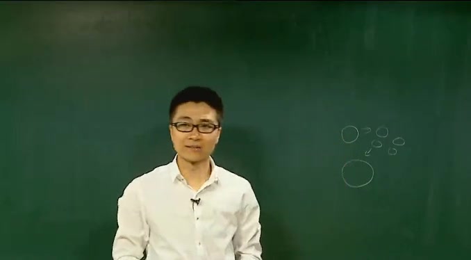 高一生物教学视频:细胞增殖与分化-有丝分裂(一)第1段