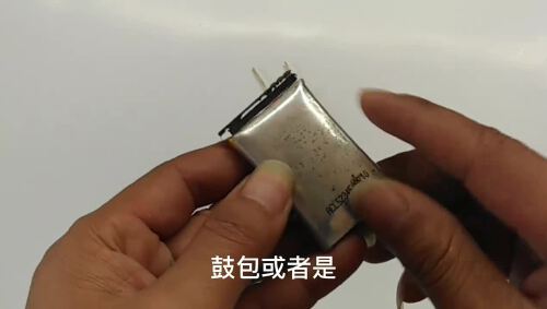 淘汰废旧的手机不要扔,拆下电池制作led灯珠检测仪,实用又省钱