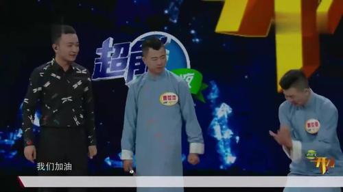 开门大吉2022最新一期:双胞胎兄弟弄.