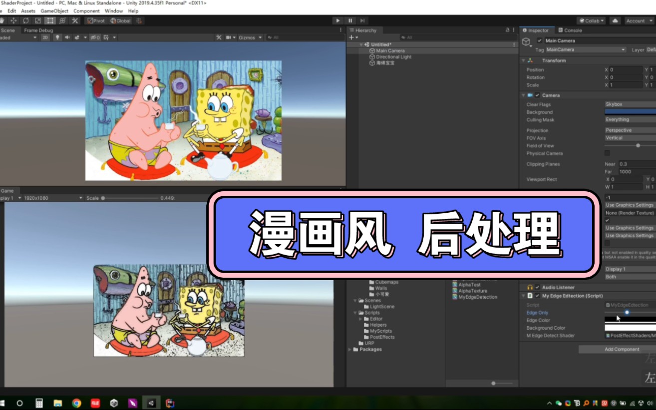 震惊,程序员竟用代码这样处理和女友的照片