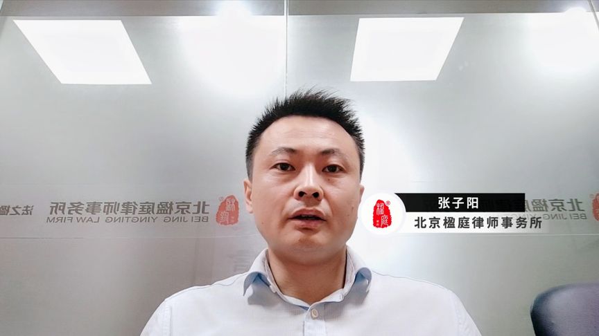 行政协议有利害关系的公民法人或其他组织在何情况下可提行政诉讼