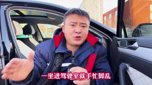 自动挡开车保命三要诀!新手必看,生死就在这几秒