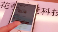 朋友圈权限原来这么有用, 今天才知道, 快来了解一下