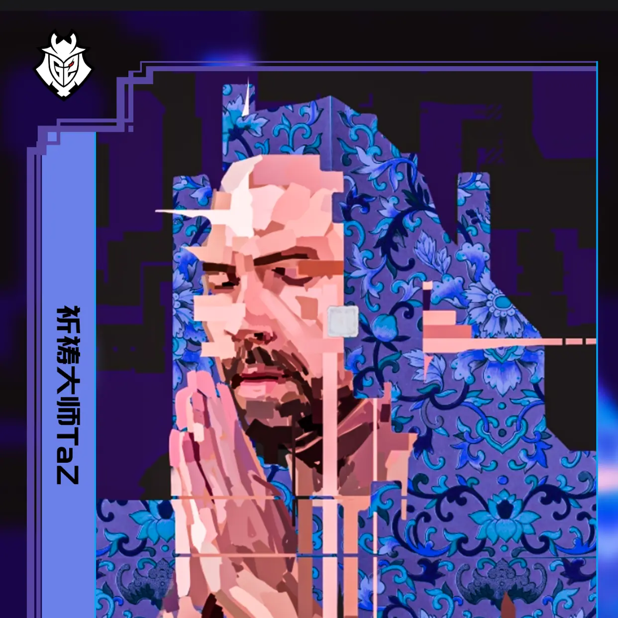 -柠-溪- 
