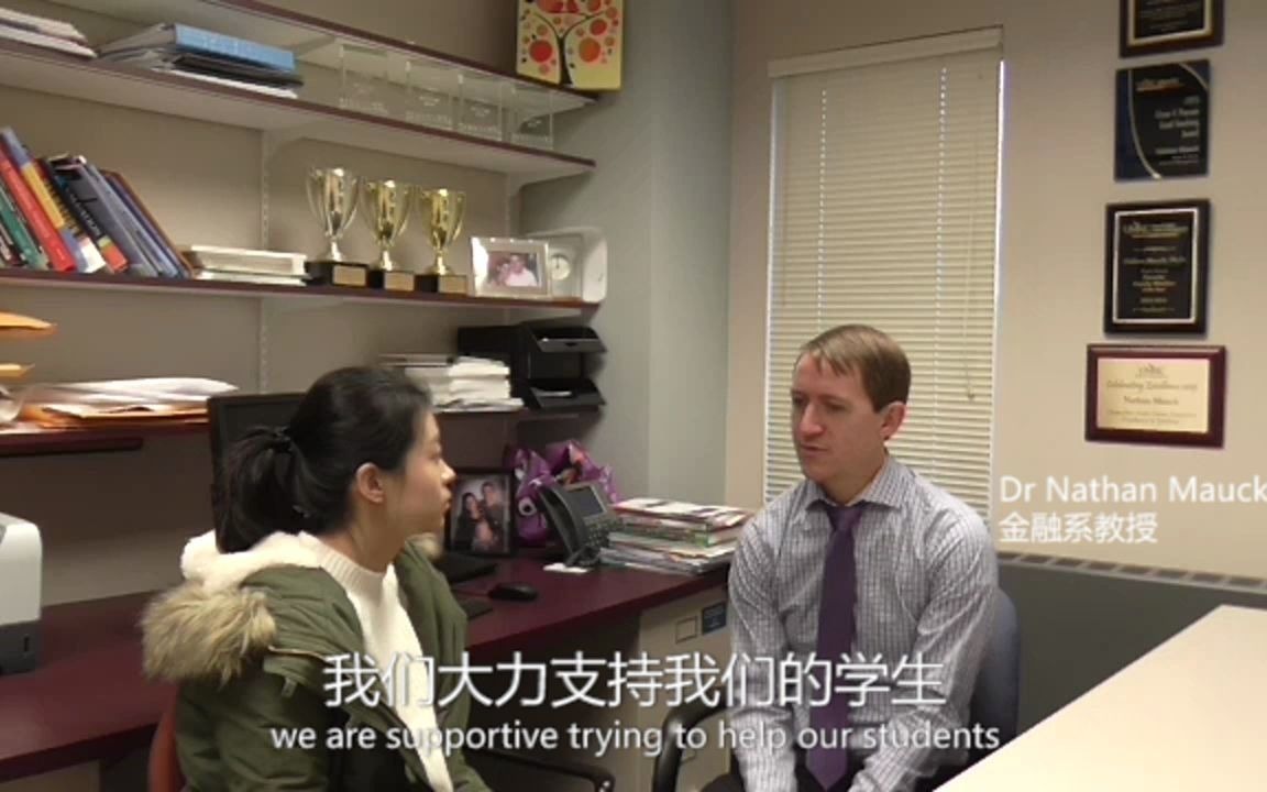 【密苏里大学】美国密苏里大学堪萨斯城 金融专业研究生介绍 CFA...