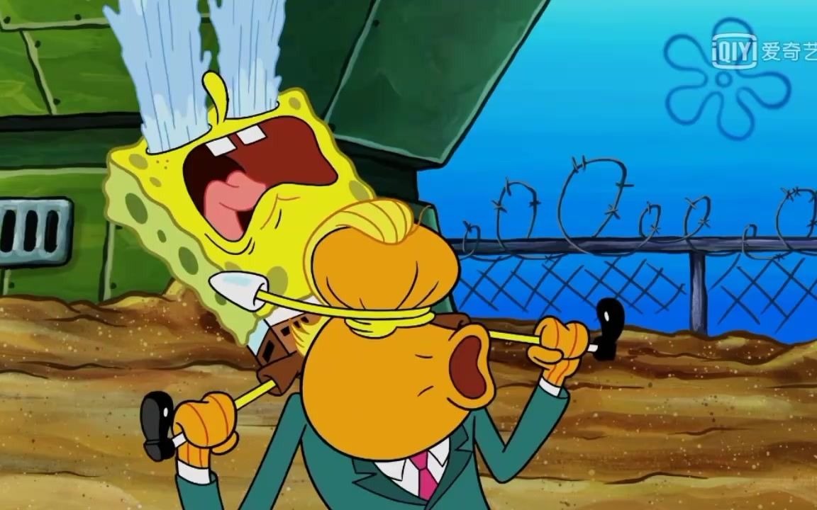 [互动视频](20)你没有看过的船新版本!一口气看完两集海绵宝宝《...