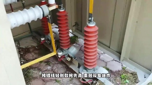 电压互感器并联还是串联