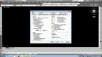 cad cad教程从入门到精通之标注图形