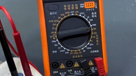 一分钟时间,教会大家使用万用表# 安全用电 # 万用表