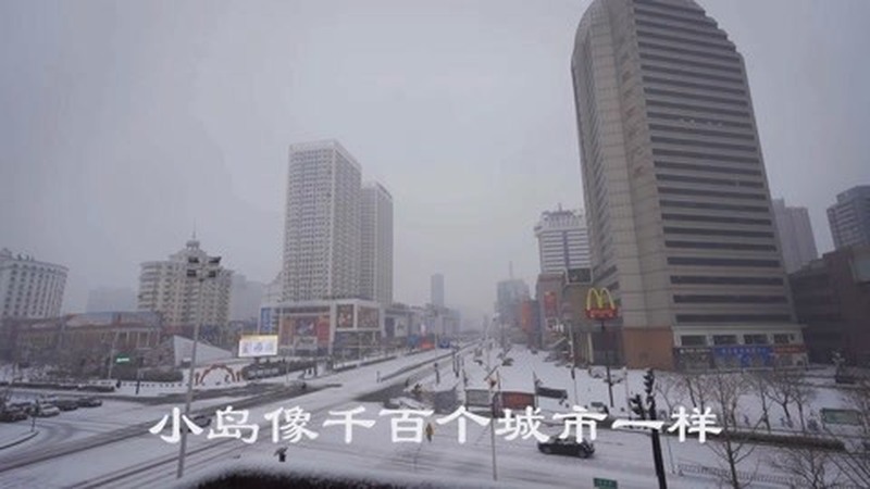 防治疫情,众志成城。秦皇岛防治疫情一线公益宣传片