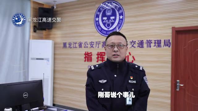 全国开展‘百日行动’