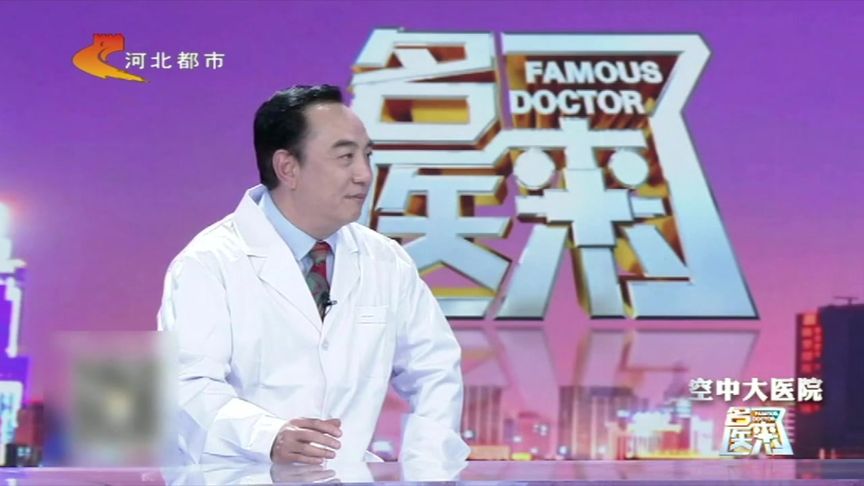 长期服用醋酸泼尼松有副作用吗?医学专家来解惑