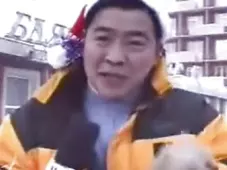 X-tutsMungund Durgui Hun