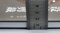 君晓天云旗袍设计与剪裁 旗袍结构製作教程书 女装的制板与裁剪 传统...