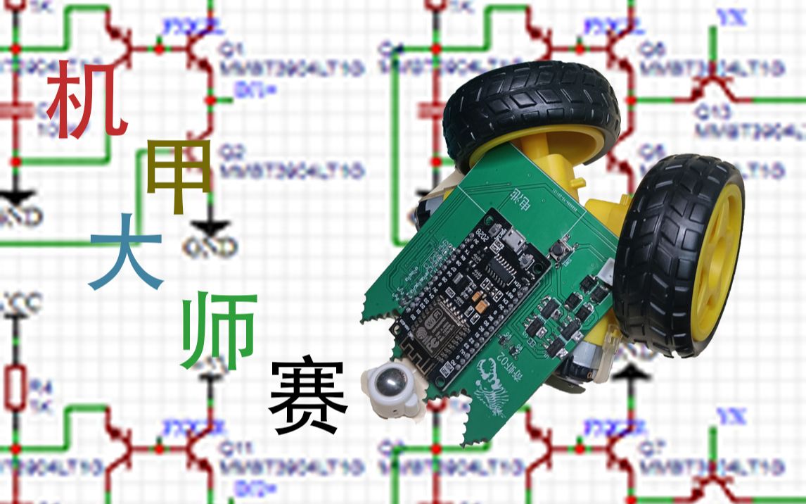 以游戏的方式打开RM是不是搞错了什么