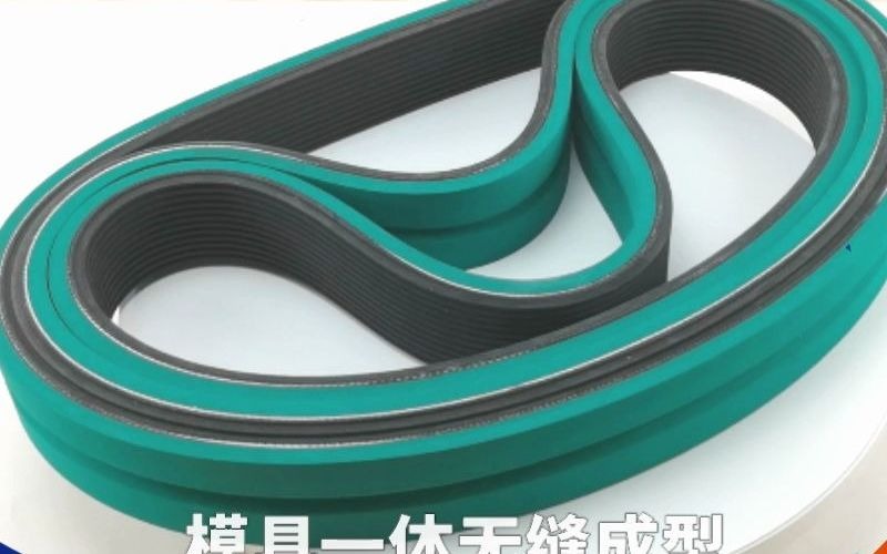 永航传动带厂家定制绿胶V槽多沟带 管材异型条牵引机皮带