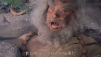 你跟她不会有好结果的这句话,原来出自这啊!