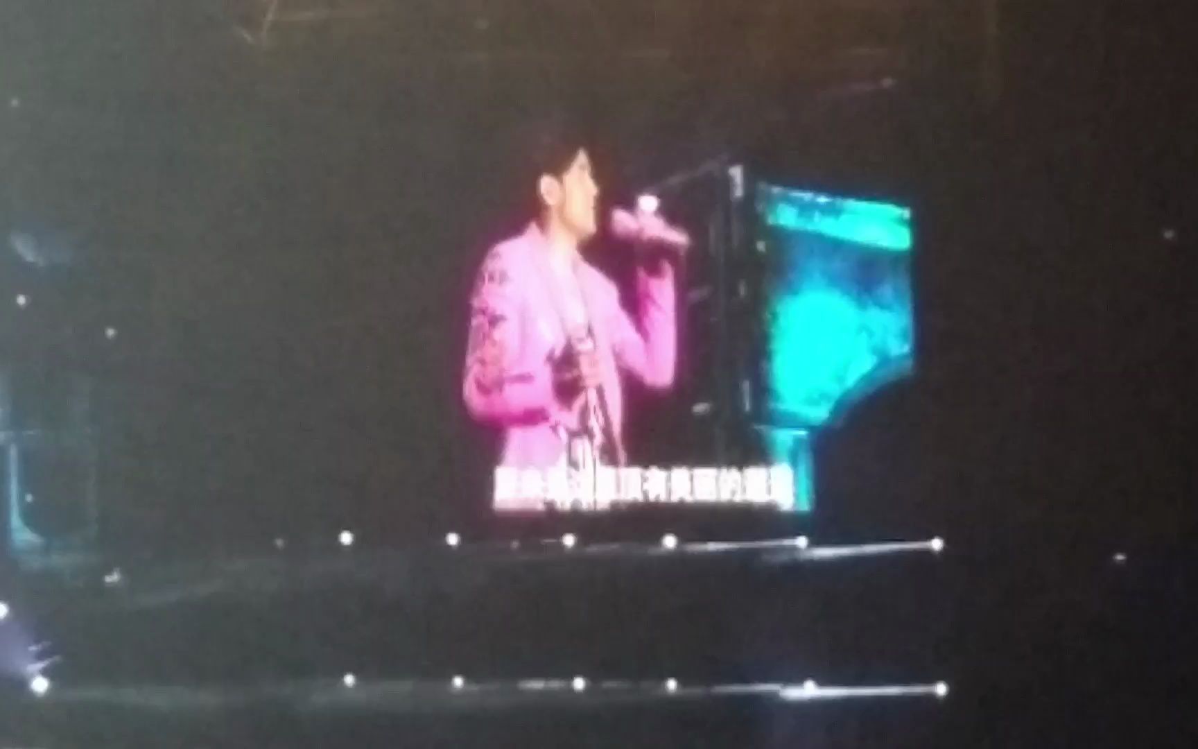 屋顶【周杰伦南宁演唱会】2017年