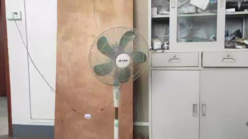 米家mesh智能开关改造一个烂风扇,试试效果。