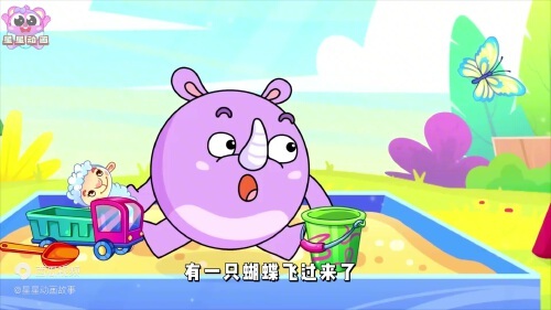 宝贝不要拿着玩具跑,幼儿安全要注意,一起来学习安全玩耍知识!