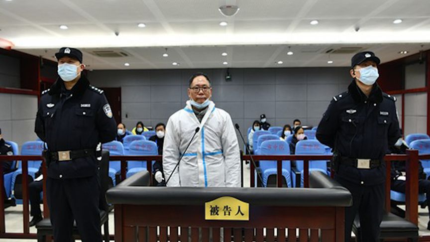 13年零6个月!安徽农村信用社联合社原党委书记陈鹏受贿案宣判