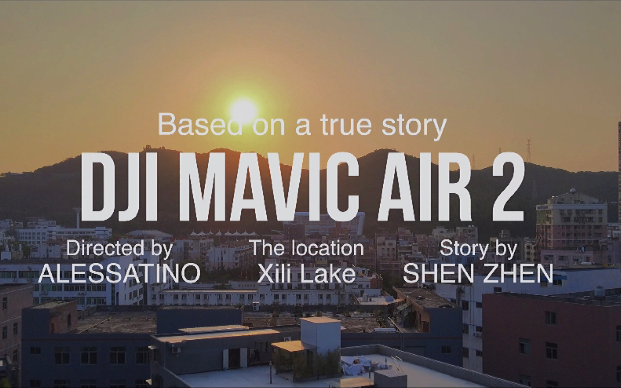 大疆无人机air2黄昏逆光拍摄视频效果