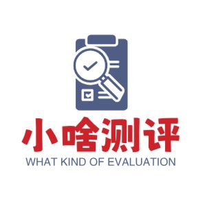 小啥测评 