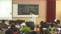 四年级数学北师大版 商不变的规律