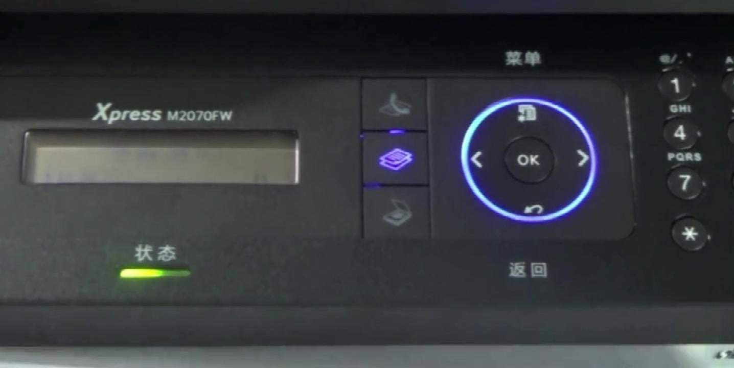 三星M2070FW硒鼓安装、复印、传真、无线驱动与USB驱动安装、...