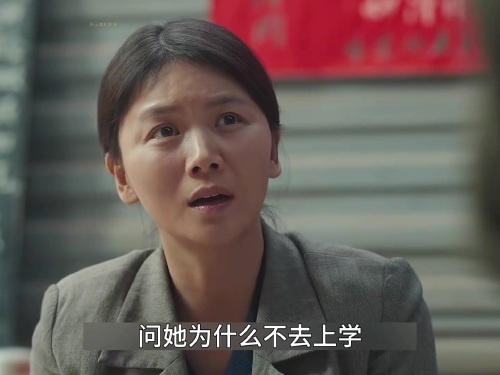 张桂梅办学校被误解