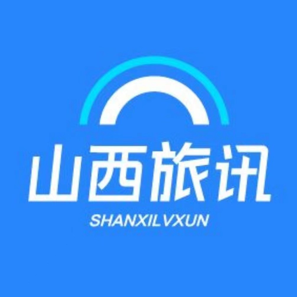 晋界 